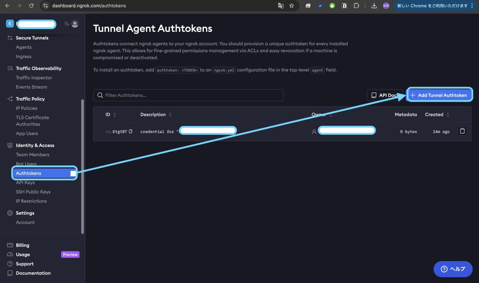 Google ColabでStreamlitアプリを作る方法 – 初心者向けステップバイステップガイド | 迷い道も学び道